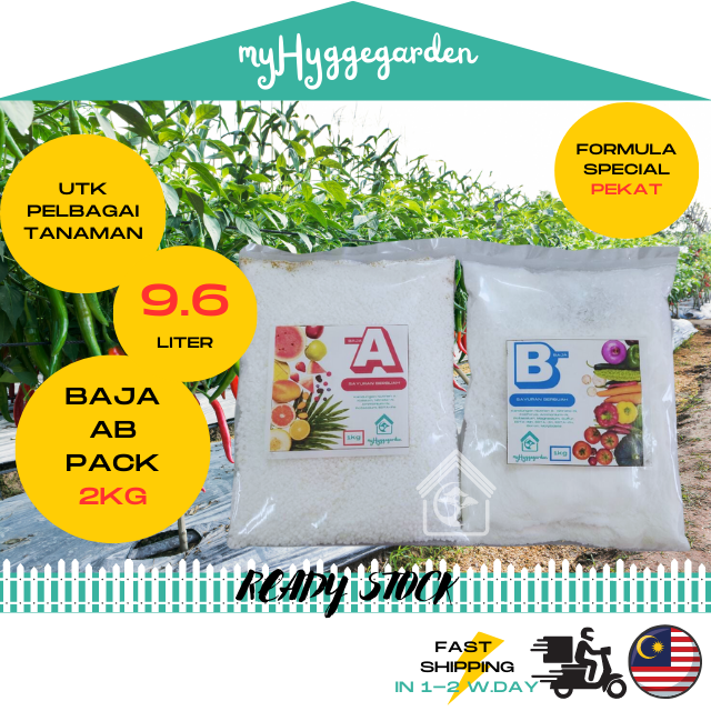 [2kg Pack] Water Soluble Liquid AB Set Fertiliser Fertigation ...