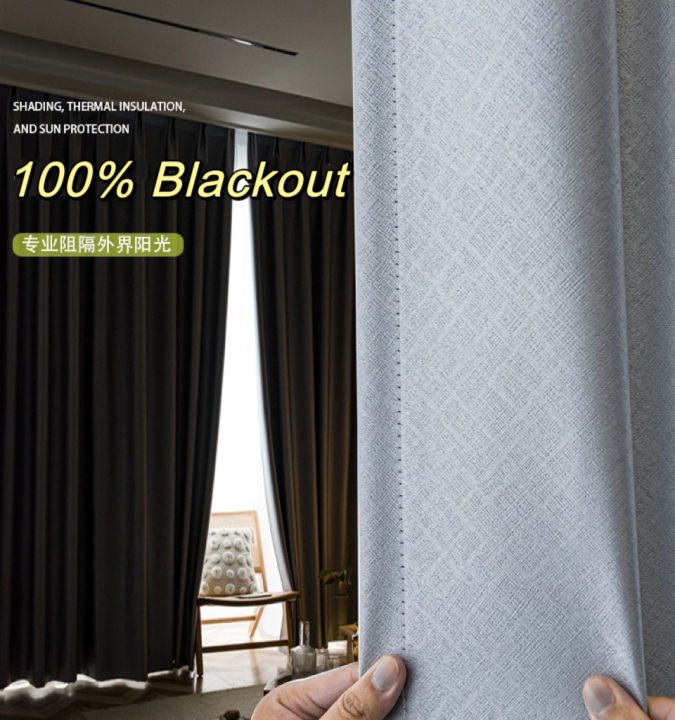100% Blackout Curtain Window Curtains 100% Shading Embossing Curtain ...