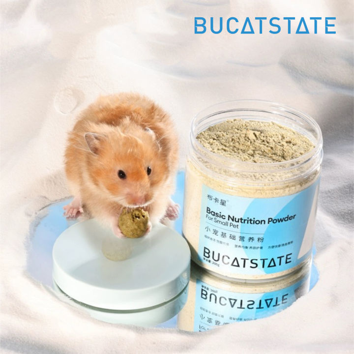 [Bucatstate]อาหารเสริมแฮมเตอร์ โภชนาการผง อาหารแฮมเตอร์ | Lazada.co.th