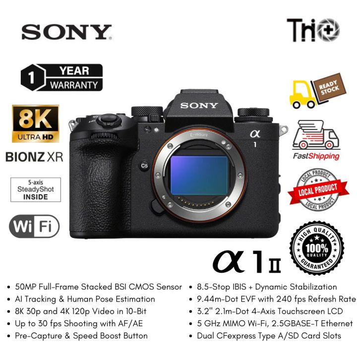 (Sony Malaysia) Sony a1 II Mirrorless Camera Professional Flagship ...