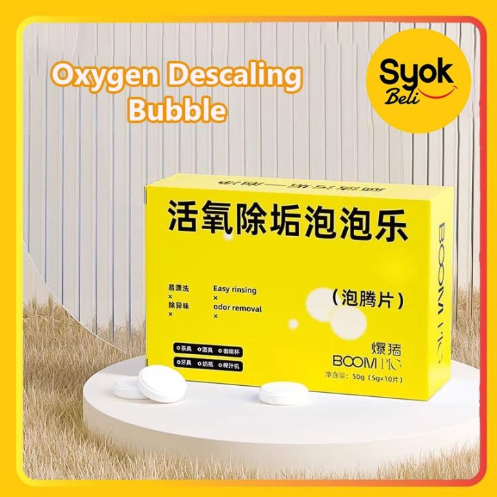 [SYOK] Bubble Oxygen Descaling Effervescent Tablets Tea Scale Remover ...