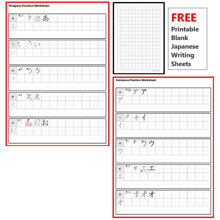 Hiragana and Katakana Practice Worksheets | Lazada PH