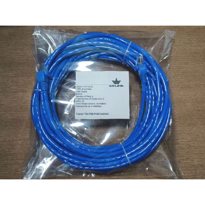 Original ADLINK CAT6 Lan Cable UTP READY TO USE HIGH SPEED | Lazada PH