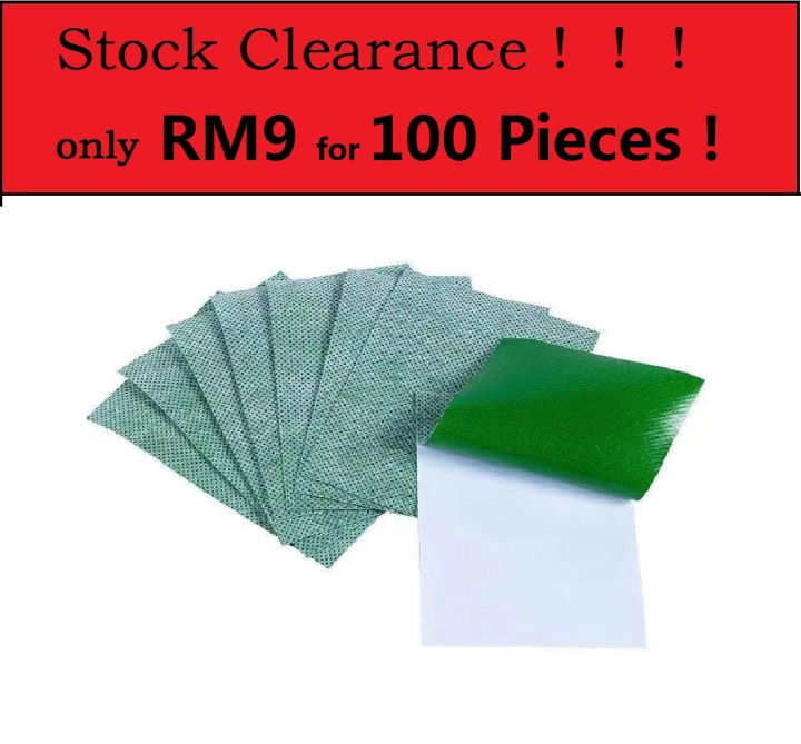 Pain relief patch plaster sell in bulk Neck /shoulder /waist /leg pain ...