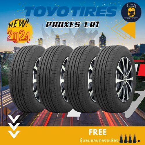 ยางรถยนต์ขอบ15-18 TOYO TIRES รุ่น PROXES CR1 ยางใหม่ปี 2024🔥 (ราคาต่อ 4 เส้น)(ฟรี รับประกัน บาด ...