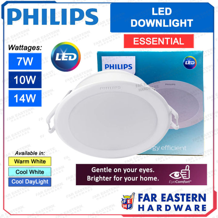 PHILIPS LED Down Light Essential Recessed Warm | Cool White / Daylight ... PHILIPS LED Down Light Essential Recessed Warm | Cool White / Daylight ...