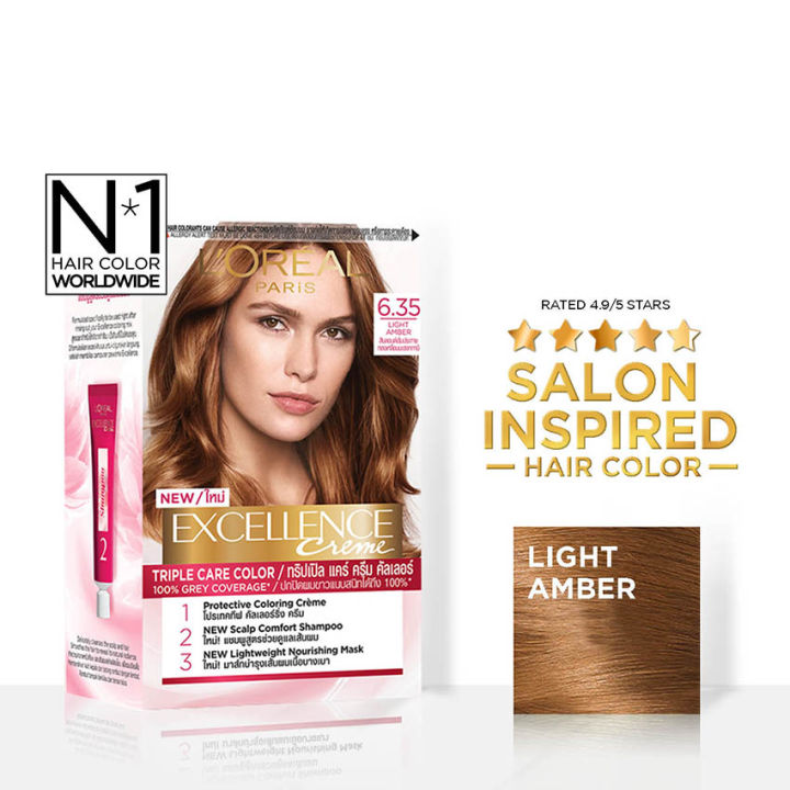 Excellence Creme - 6.35 Light Amber | Lazada PH