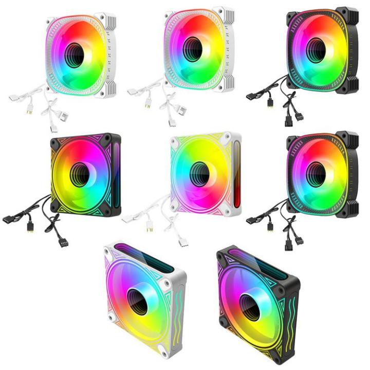 120mm Case Fans PC Case Fan Cooling Fans High Performance 120mm Fan ...