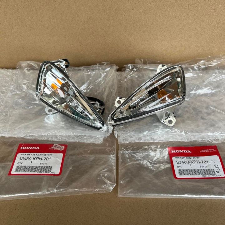 [Honda Genuine] Wave 125i Front Flasher/Winker Assembly (Left & Right ...