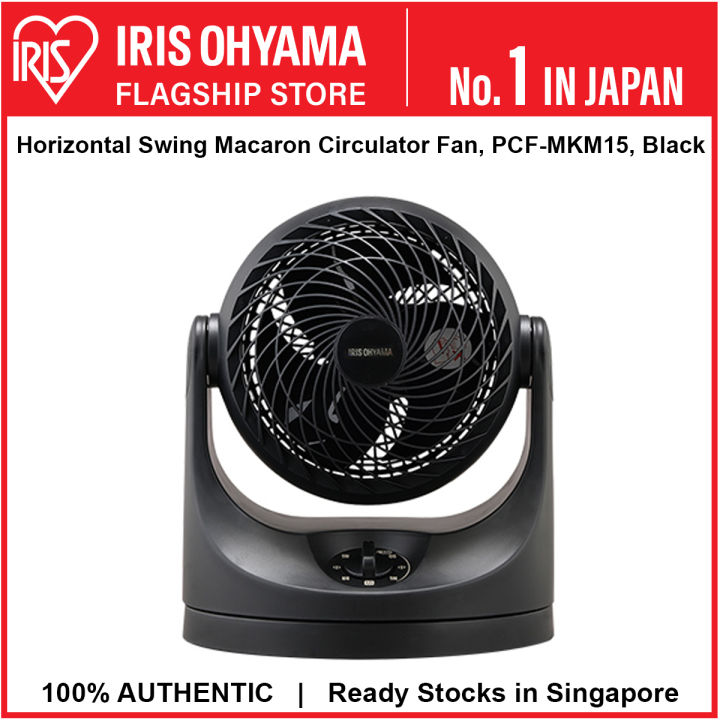 IRIS Ohyama PCF-MKM15 Compact 6" Circulator Macaron Horizontal Swing type, Black | Lazada Singapore