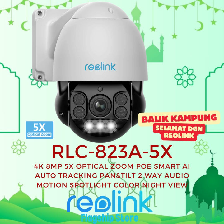 Reolink RLC-823A 5X 4K PTZ Outdoor Camera | PoE IP Home Security Surveillance | 5X Optical Zoom ...