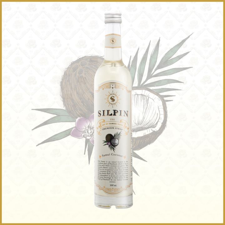 ซิลพิน มะพร้าวสมุย - SILPIN : SAMUI COCONUT SYRUP | Lazada.co.th