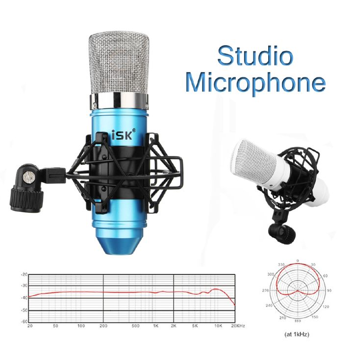 AT100 ISK Condenser Studio Microphone Sound Recording Microphone Kit ...