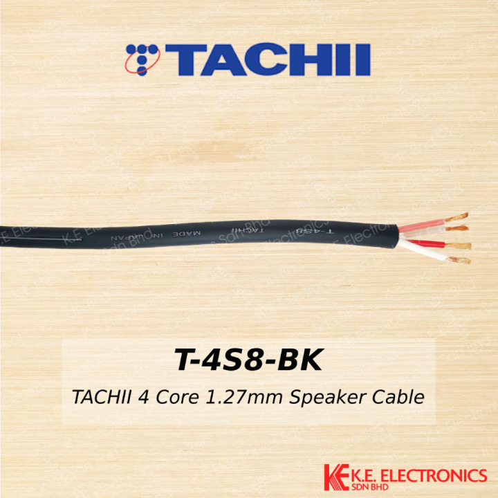 TACHII T-4S8 4-Core 1.27mm Speaker Cable | Lazada