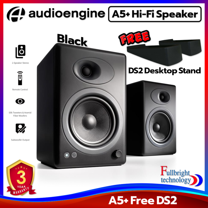 ลำโพง Audioengine รุ่น A5+ Classic Speaker ลำโพงคุณภาพสูง รับประกันโดยศูนย์ไทย 3 ปี แถมฟรี! DS2 ...