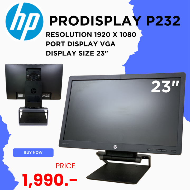 จอคอมพิวเตอร์ HP ProDisplay P232 ขนาด 23 นิ้ว TN พร้อมไฟพื้นหลัง LED ...