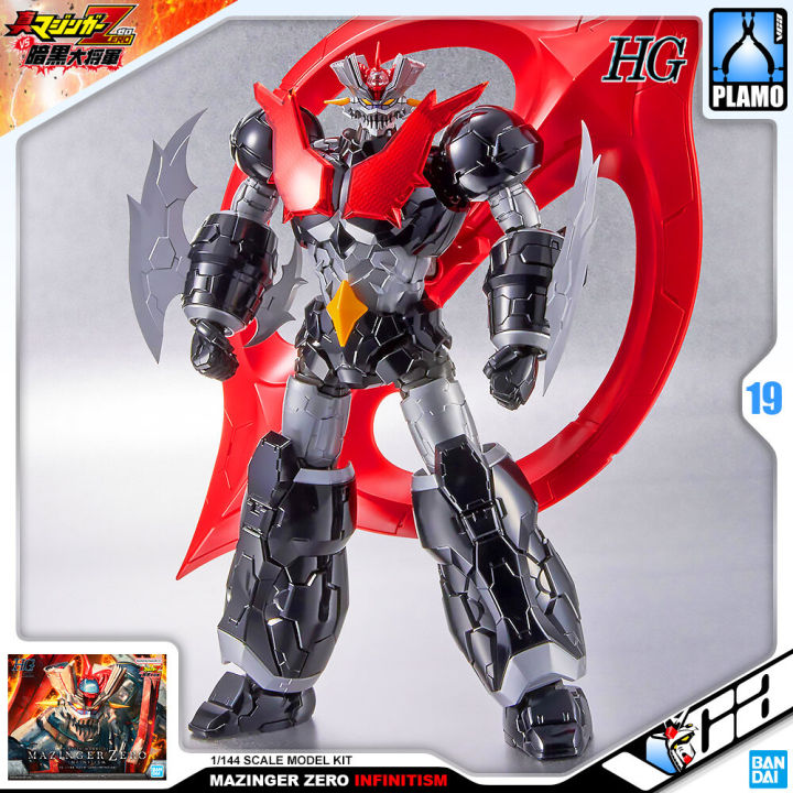 ⭐️ BANDAI HIGH GRADE HG 1/144 MAZINGER ZERO INFINITISM ประกอบ โมเดล ของ ...