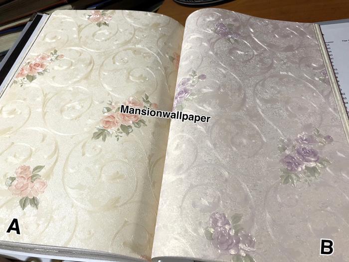 Percantik Rumah / Ruangan / Wallpaper Dinding Bunga Shabby Pink Ungu Ulir Klasik Mewah Elegan ...