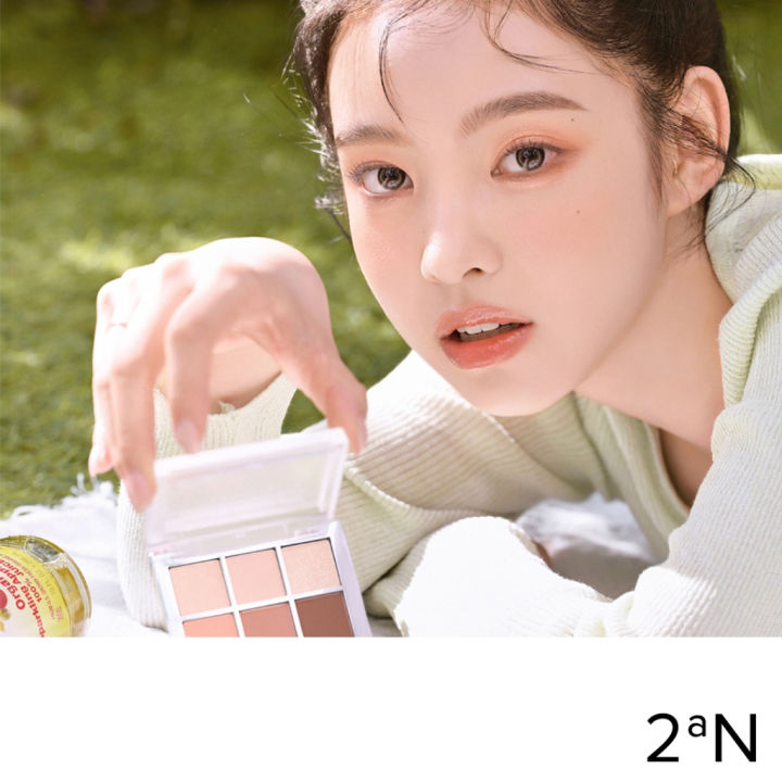 2an BETTER ME EYE PALETTE (5 colors) | Lazada.co.th