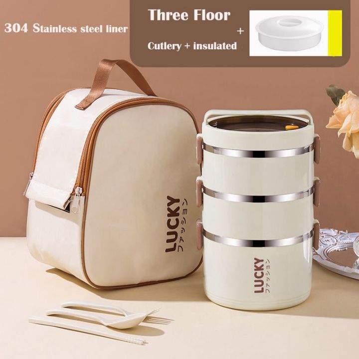 hot zuogughh New stainless steel bento box with lid three or four layer ...