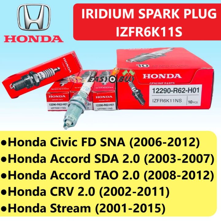 (100% ORIGINAL) Iridium Spark Plug IZFR6K11 -Honda Civic FD / Accord ...