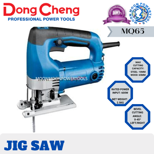 DONG CHENG JIG SAW 600WATTS DMQ65 | Lazada PH