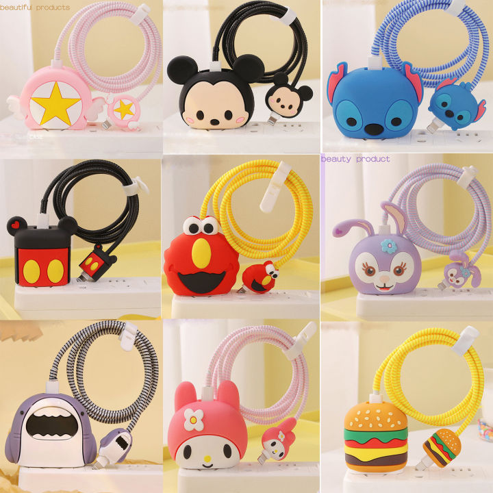 New Cute Cartoon Charger Protection Case Snapping Charging Cable ...