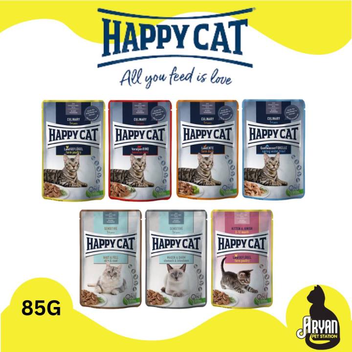(85G) Happy Cat Wet Food Pouch 85G | Lazada