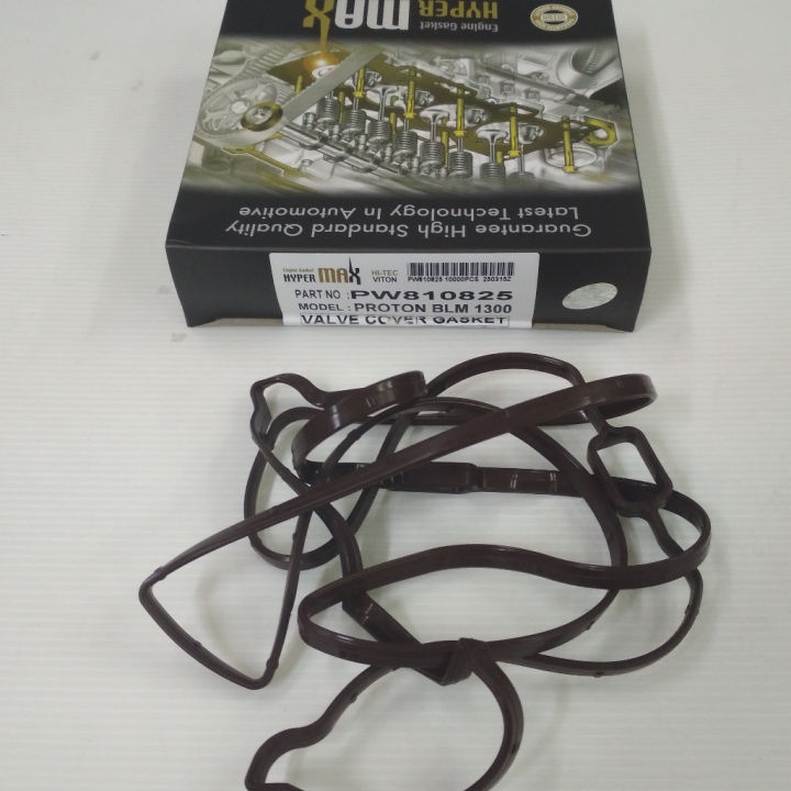 (HYPERMAX PW810825) (TEMP -20c~200c) (CPS ENGINE) VALVE COVER GASKET ...