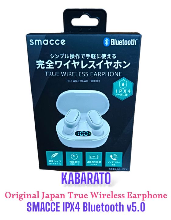 Japan Original SMACCE Wireless Earbuds in Ear Light-Weight TWS E7S ...