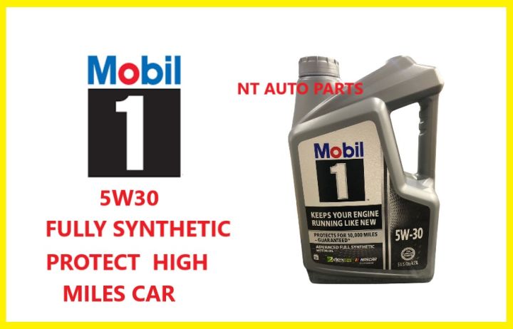💯ORIGINAL💯 124317 MOBIL 1 ™ 5W-30 SN FULLY SYNTHETIC ENGINE OIL (5QT/4 ...