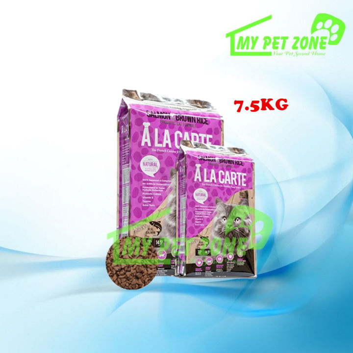 Ala Carte Feline Australian Super Premium Salmon & Brown Rice (Cat Food ...
