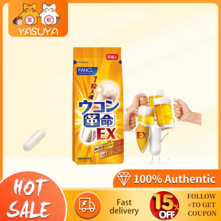 FANCL Turmeric Revolution EX 10 Pills therapy [Ship from SG / 100% ...