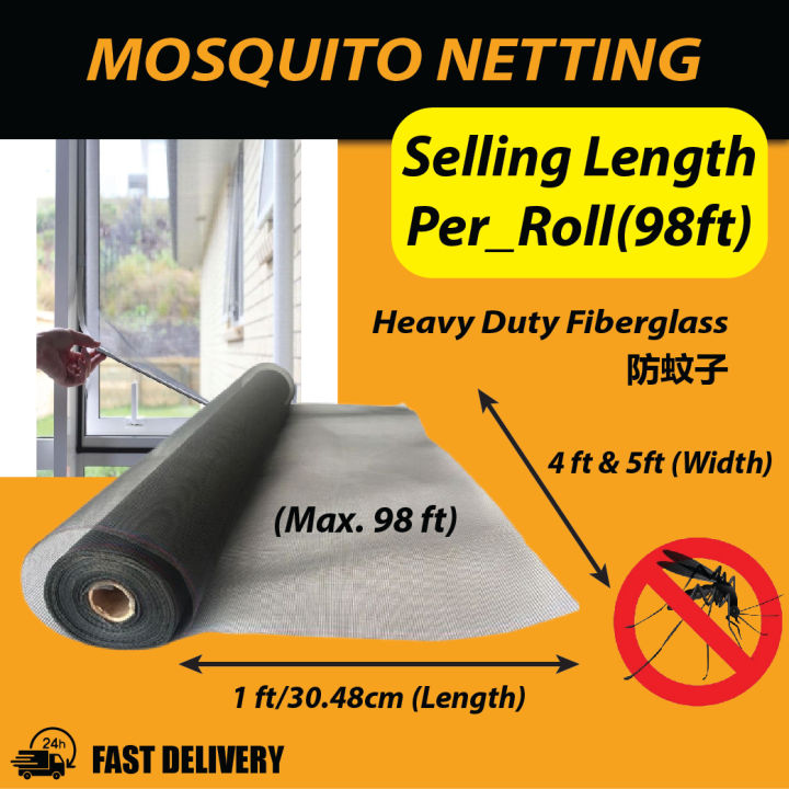 1 Roll Fiberglass Netting Insect Screen Mosquito Fiber Net Mosquito ...