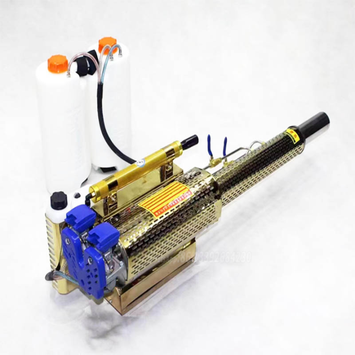 Fumigation Fog e Sprayer Agricultural Pesticide Mosquito Spray Fogger ...