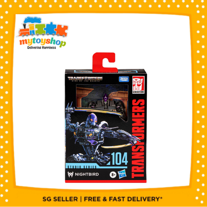 Transformers Studio Series Deluxe Rise Of The Beast Nightbird Action ...