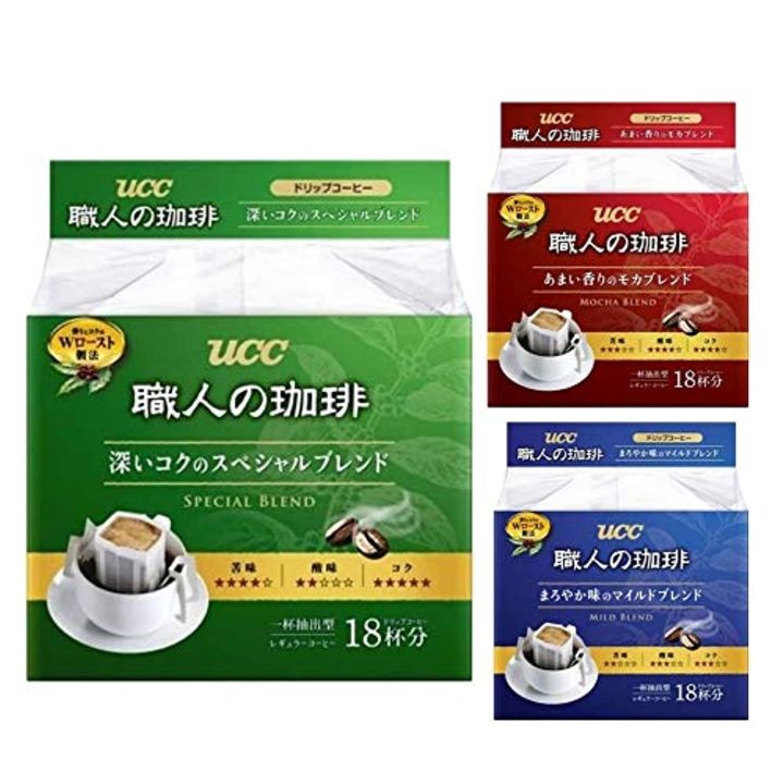 UCC Drip Coffee 18 packets | Lazada PH