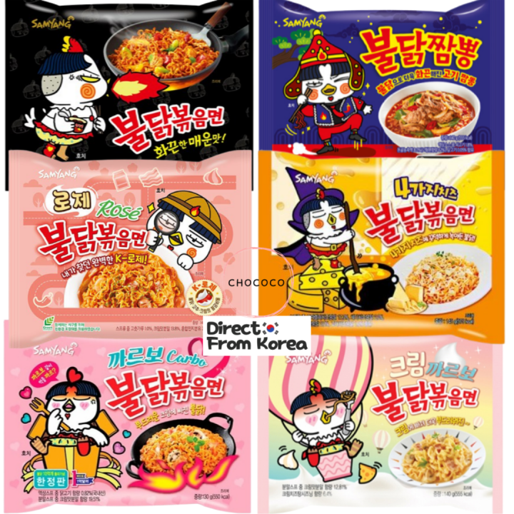 [korea]🇰🇷 Samyang Buldak Stir Fried Ramen Hot Chickenㅣjjamppongㅣ4