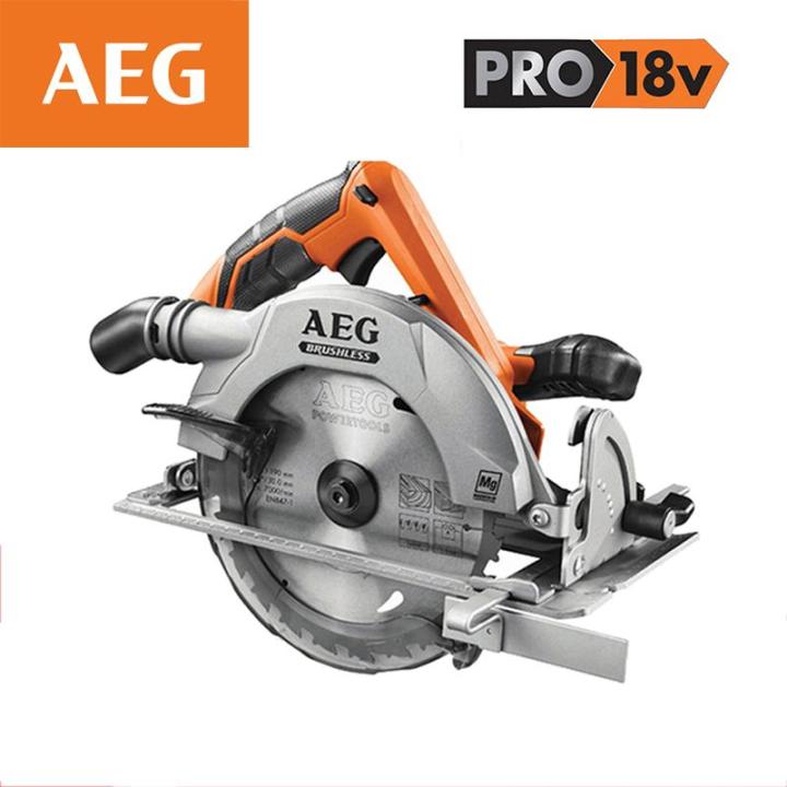 AEG Brushless Circular Saw | Lazada PH