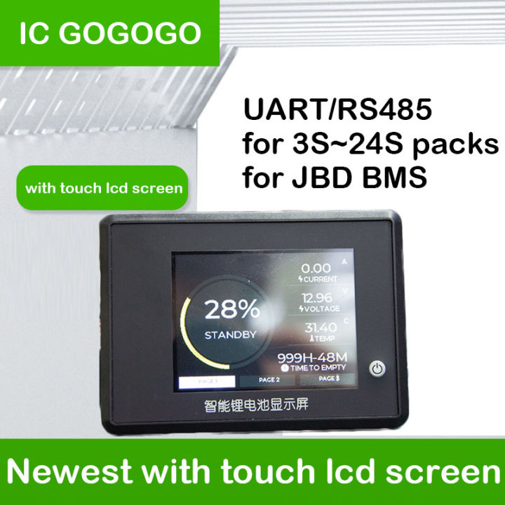 จอแสดงผล LCD หน้าจอสัมผัสสำหรับ JBD สมาร์ทแบตเตอรี่ BMS UART RS485 ...