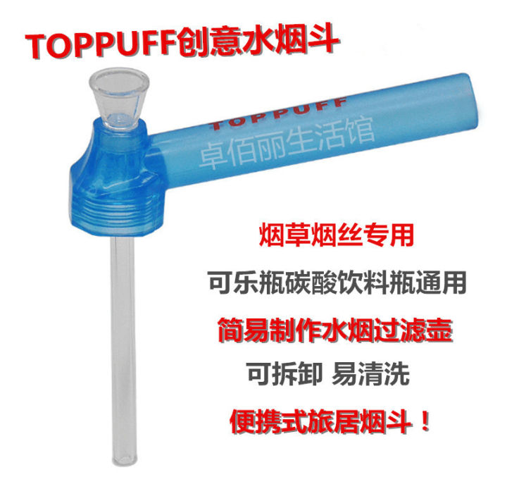Plastic pipe TOPPUFF creative water pipe travel pipe glass small water ...