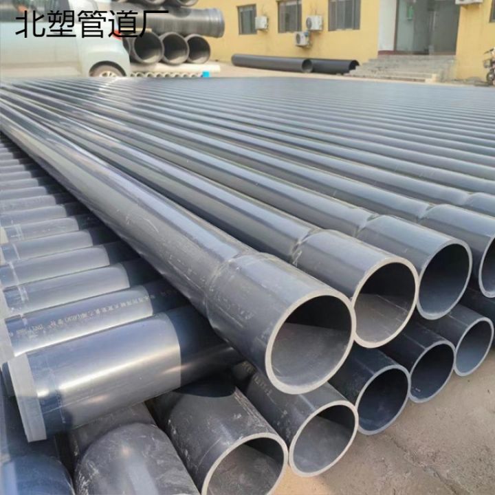 XD AGR Water Supply Pipe New Fire DN 20-200 Large Diameter Agr Flange ...