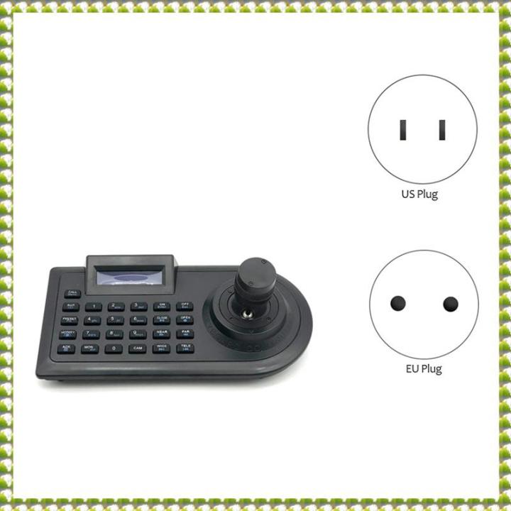 3D Joystick CCTV Keyboard Controller Keypad for AHD Security PTZ Speed ...