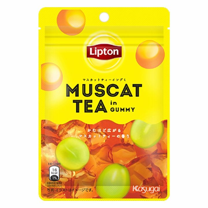Lipton Muscat Tea in Gummy Candy | Lazada PH