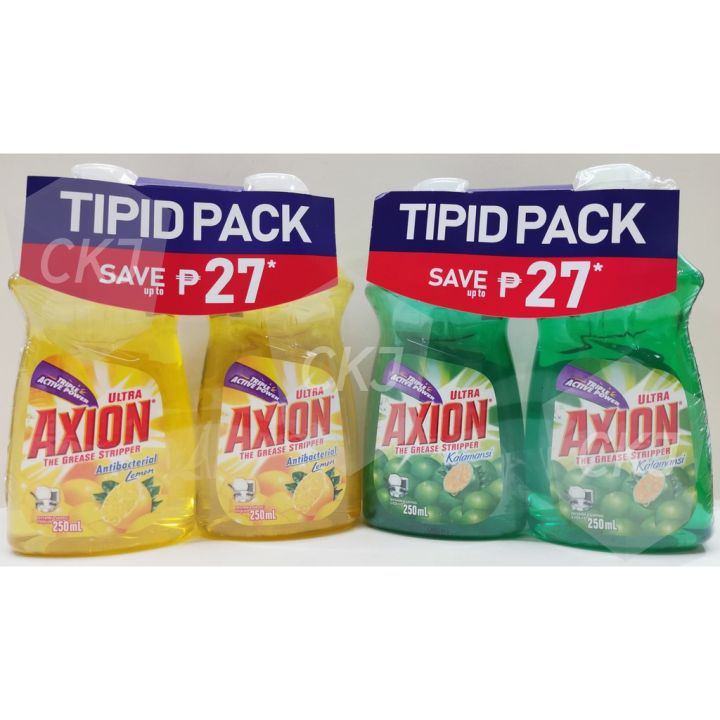 Axion Dishwashing Liquid 2 x 250ml Tipid Pack | Lazada PH