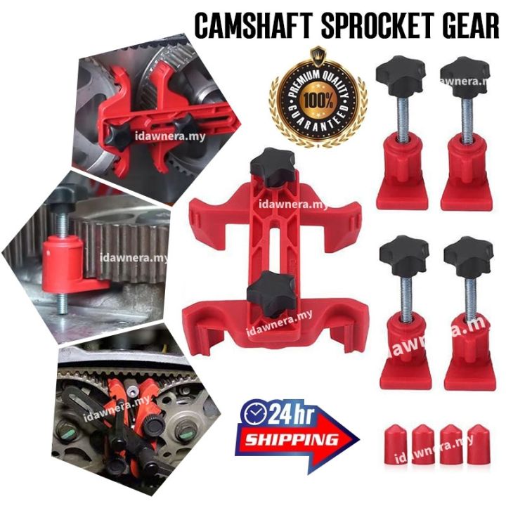 Universal 5 Piece Cam Camshaft Lock Block Car Engine Cam Timing Lock ...