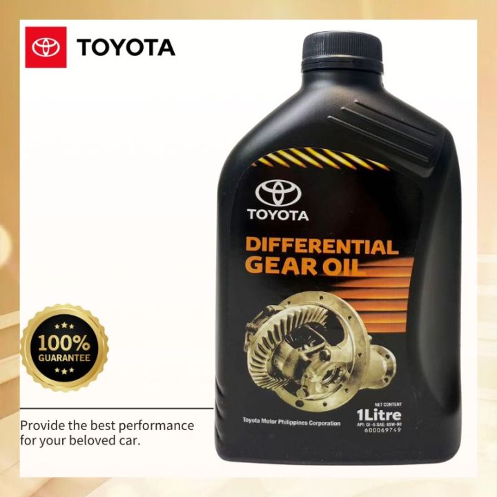 Toyota Genuine 1Liter Differential Gear Oil GL-5 / SAE: 85W-90 1L ...