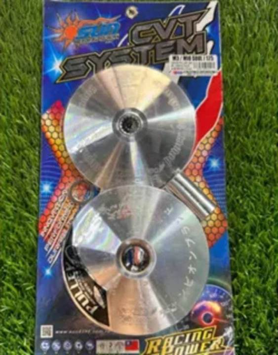 Sun Racing Pulley Set-Click125/150/Mio Soul i 115/Beat Fi/Mio Sporty ...