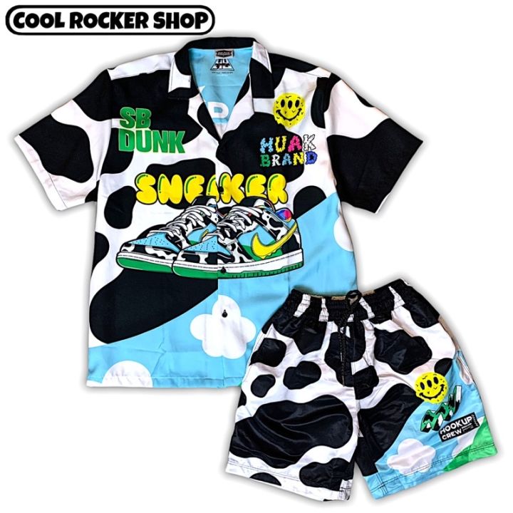 Cool Rocker : COW SB DUNK SET ชุดเซ็ต (ซื้อแยกได้) | Lazada.co.th