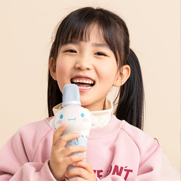 Yimi Cinnamoroll microphone audio integrated cone microphone outdoor ...